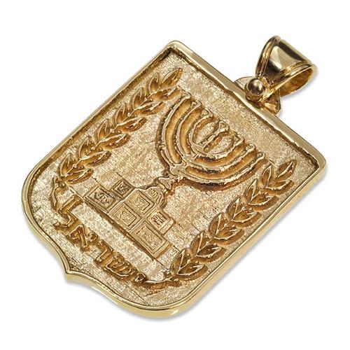 Emblem of Israel Pendant in 14k Yellow Gold – Baltinester Jewish Jewelry